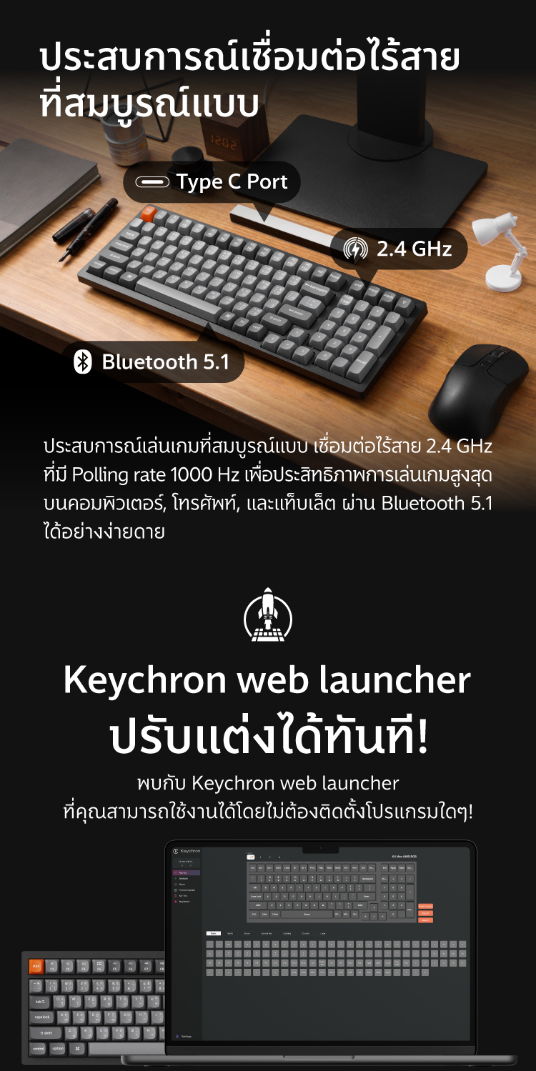 Keychron K4 Max wireless mechanical keyboard bluetooth tri-mode silent ...