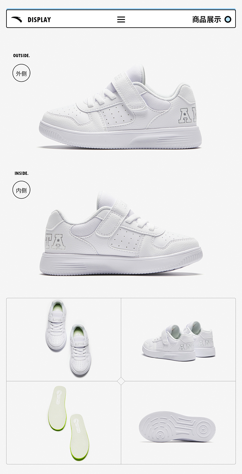 ANTA Kids รองเท้าวิ่งชาย W332349931S-3 Official Store | Shopee Thailand