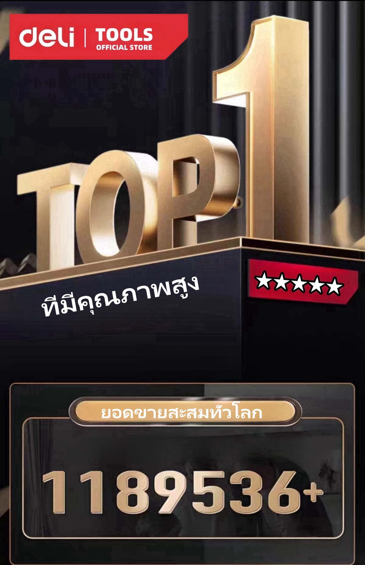 ปากกาตรวจจับคุณภาพน้ำ Deli TDS ความแม่นยำสูงเครื่องตรวจจับน้ำประปา ...