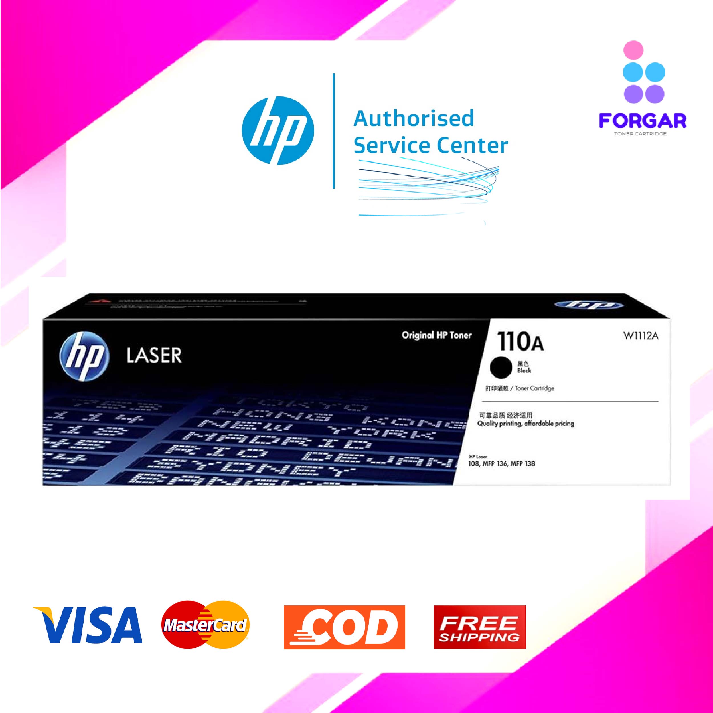 หมึกโทนเนอร์ HP 110A BLACK (W1112A)HP Laser 108a ,108w ,136a ,136w ...