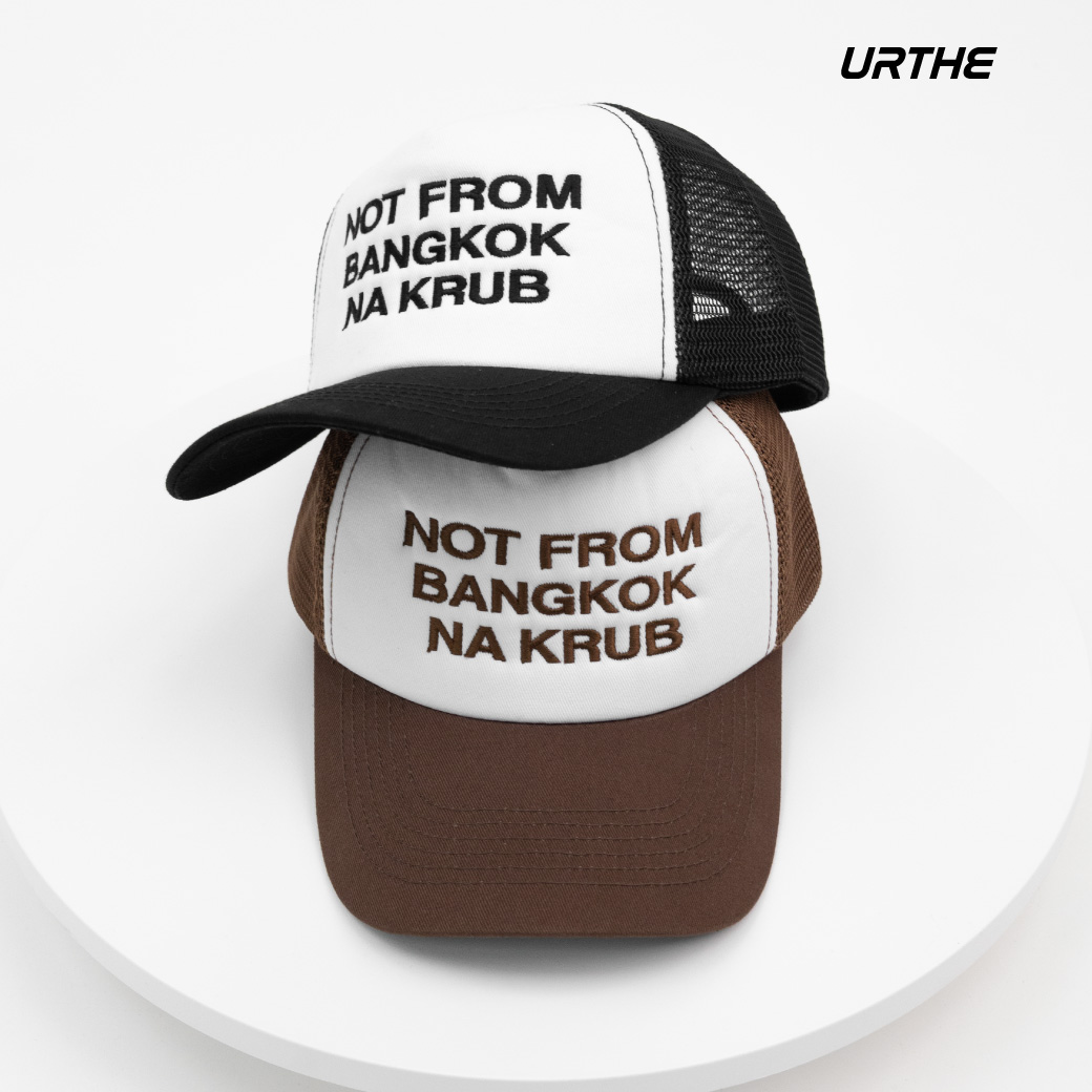 URTHE - หมวกแก็ป ปักลาย รุ่น NOT FROM BANGKOK CAP | Shopee Thailand