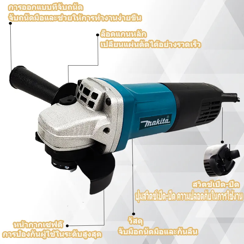 MAKITA หินเจียร 4 นิ้ว อายุการใช้งานแบตเตอรี่ยาวนาน แรงบิดสูง น้ำหนัก ...