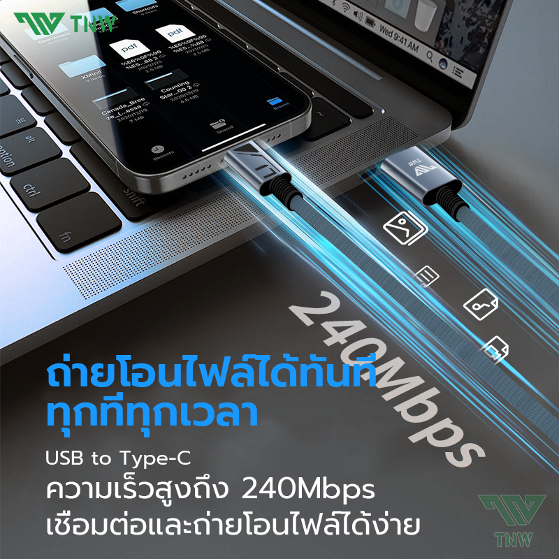 TNW TMC1 3IN1 สายเคเบิลข้อมูล PD120W สายชาร์จเร็ว USB-Type C สําหรับ iPhone Andriod Fast ...