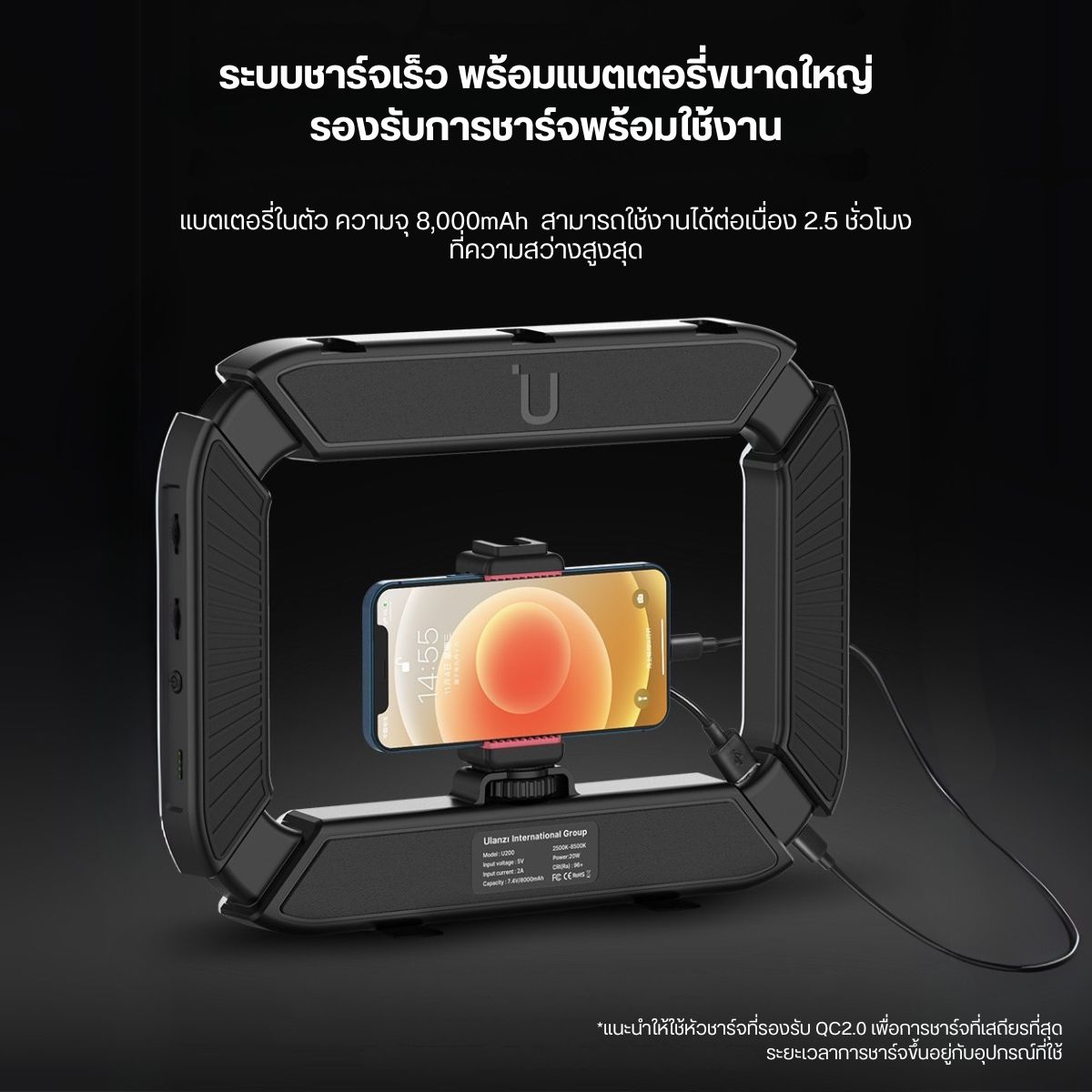 Ulanzi U200 Ring Light Video Rig เคสด้ามจับกันสั่นมือถือ พร้อมไฟ LED ...