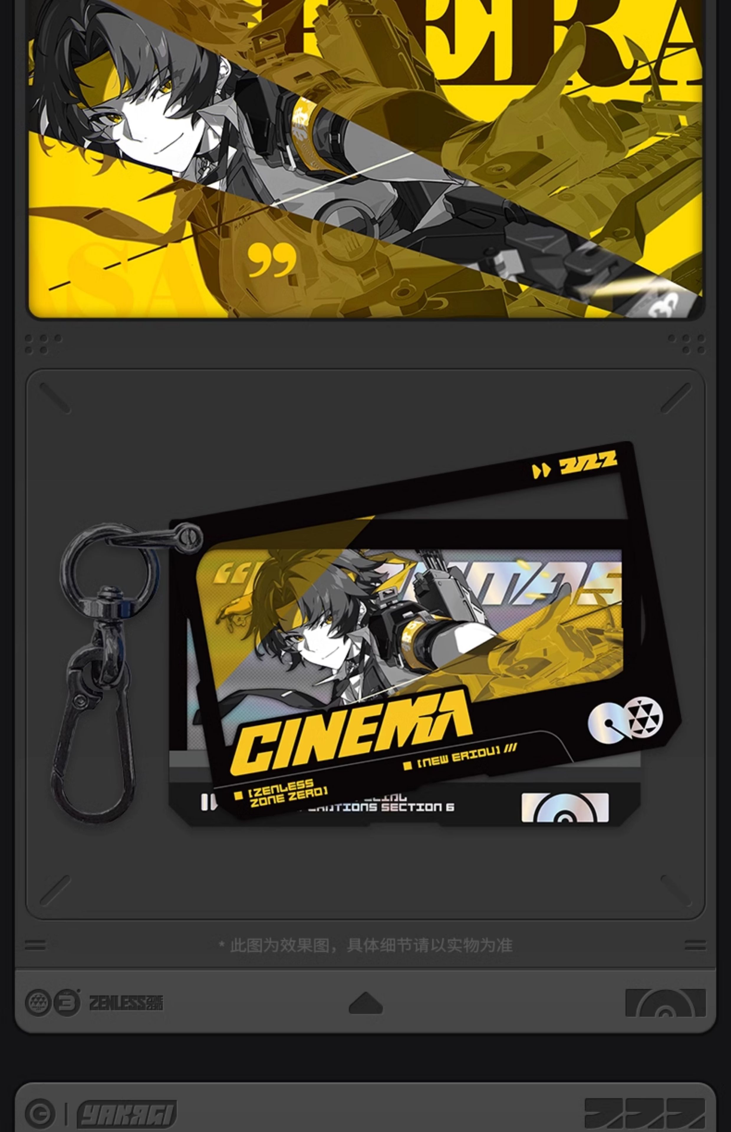 [ NEW⚡พร้อมส่ง] Zenless Zone Zero พวงกุญแจอะคริลิค ซีรีย์ ZZZ Official ...