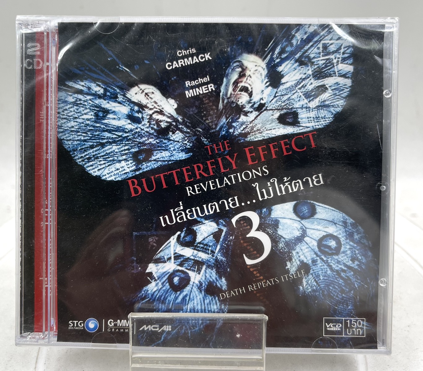 VIDEO CD The Butterfly Effect 3 เปลี่ยนตาย ไม่ให้ตาย 3 (2008) เสียงไทย ...