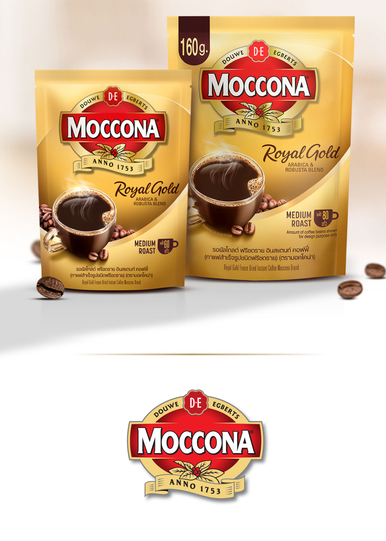 MOCCONA Royal Gold Instant Coffee กาแฟ มอคโคน่า รอยัล โกลด์ ขนาด 160 ...