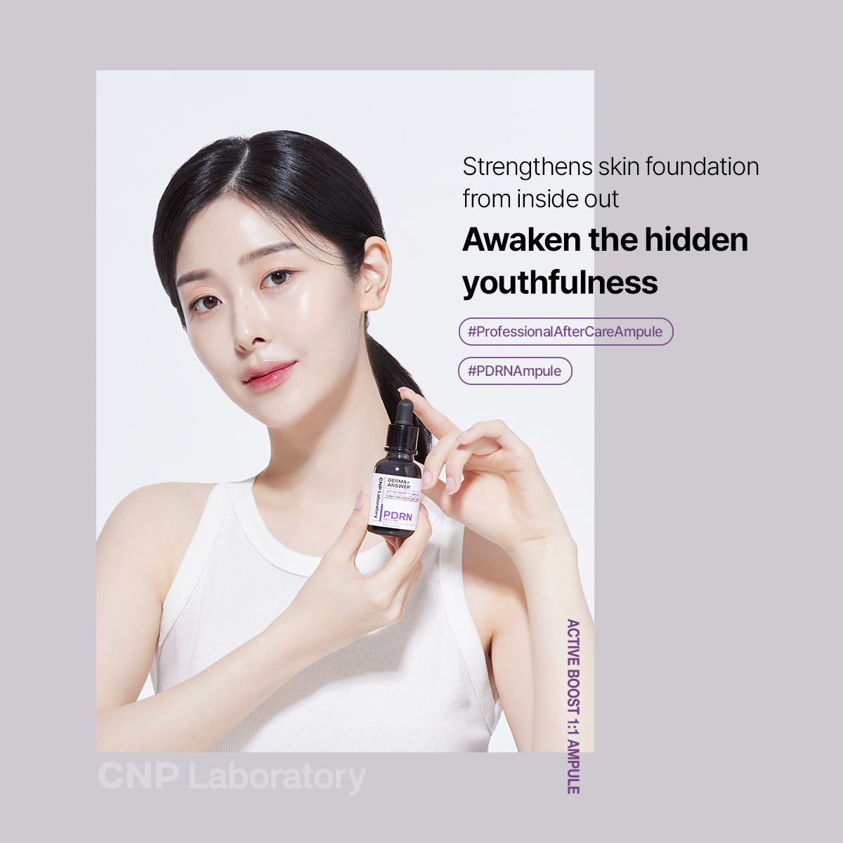 CNP LABORATORY Derma Answer Active Boost PDRN Ampule 30ml แอมพูล PDRN ...