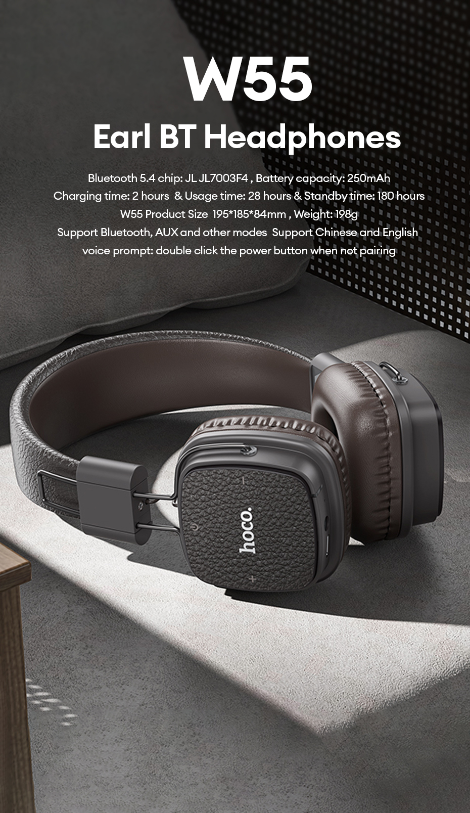 Hoco W56 Earl BT Headphones หูฟังครอบหูดีไซน์หนัง BT 5.4 | Shopee Thailand