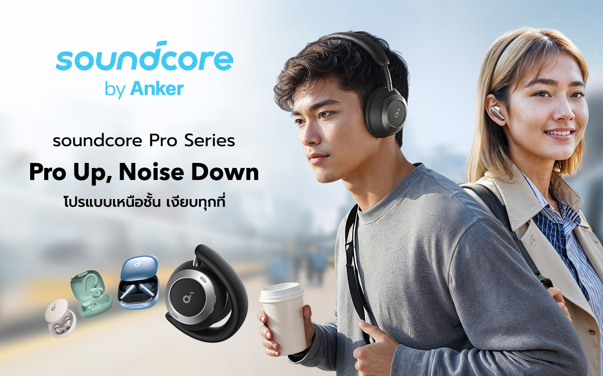 Soundcore Space One Pro Foldable Over-Ear Headphones หูฟังบลูทูธไร้สาย ...