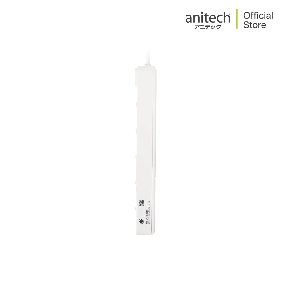 Anitech แอนิเทค ปลั๊กไฟ รุ่น H2153-WH สายยาว 3 เมตร [สินค้ารับประกัน 2 ปี] | Shopee Thailand