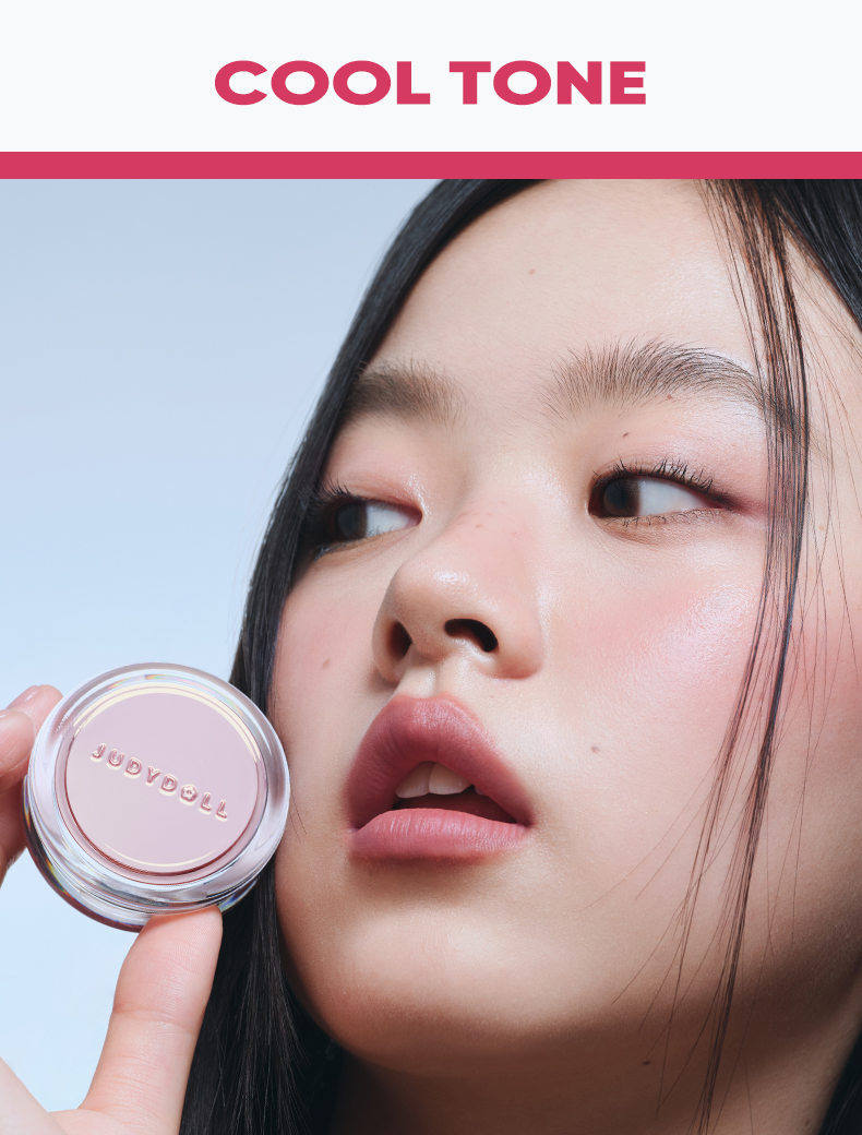 JUDYDOLL WATERY MULTIUSE COLOR BALM จูดี้ดอล วอเตอร์รี่ มัลติยูส ...