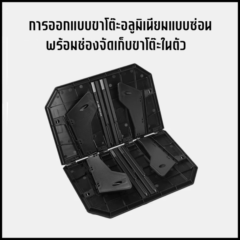 05-SHINETRIP Adjustable Folding Chair | Shopee Thailand