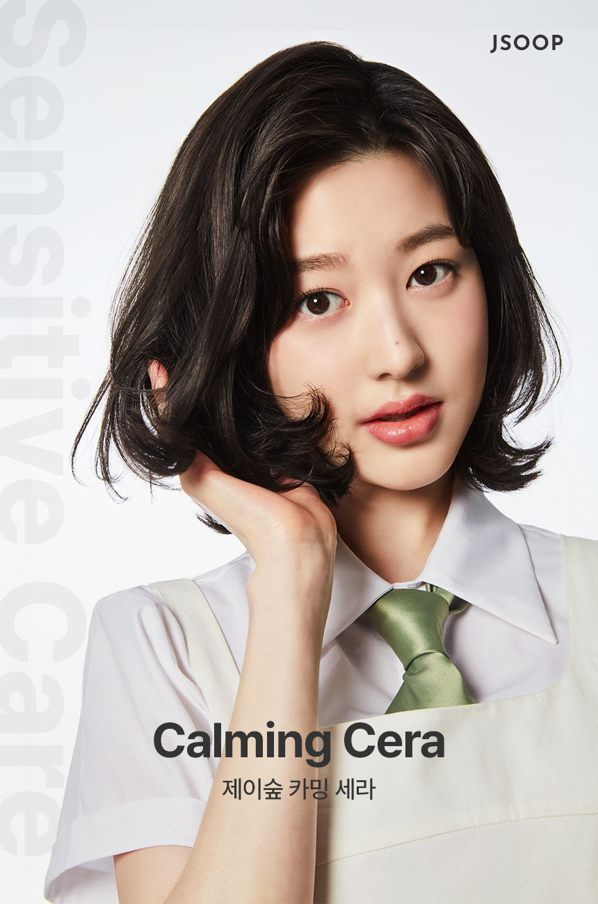 Jsoop : เจซุป สเปรย์ฉีดผมสูตรเย็นคาล์มมิ่งเซร่าคูลลิ่ง 200มล. สัมผัสความเย็น สดชื่น จากเกาหลี ...