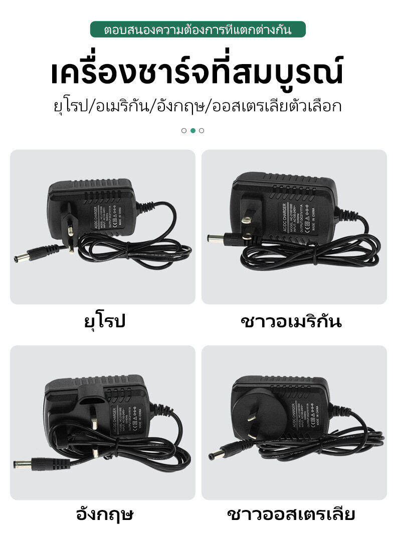 Matool กรรไกรตัดหญ้าไร้สาย 2 IN 1 เครื่องตัดแต่งพุ่มไม้ Electric Hedge Trimmer แบต ตัดแต่งสนาม ...