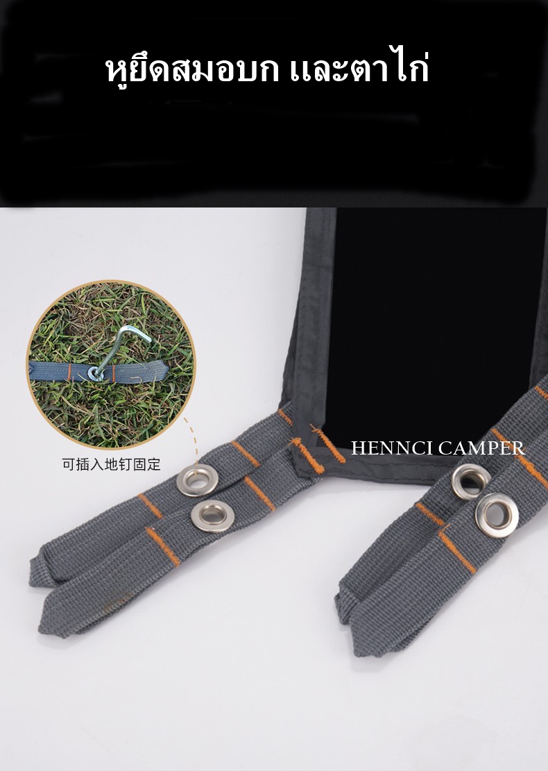 📢พร้อมส่ง📢Groundsheet กราวชีท Hikeman แผ่นปูรองพื้นเต็นท์ ผ้ารองพื้น ...
