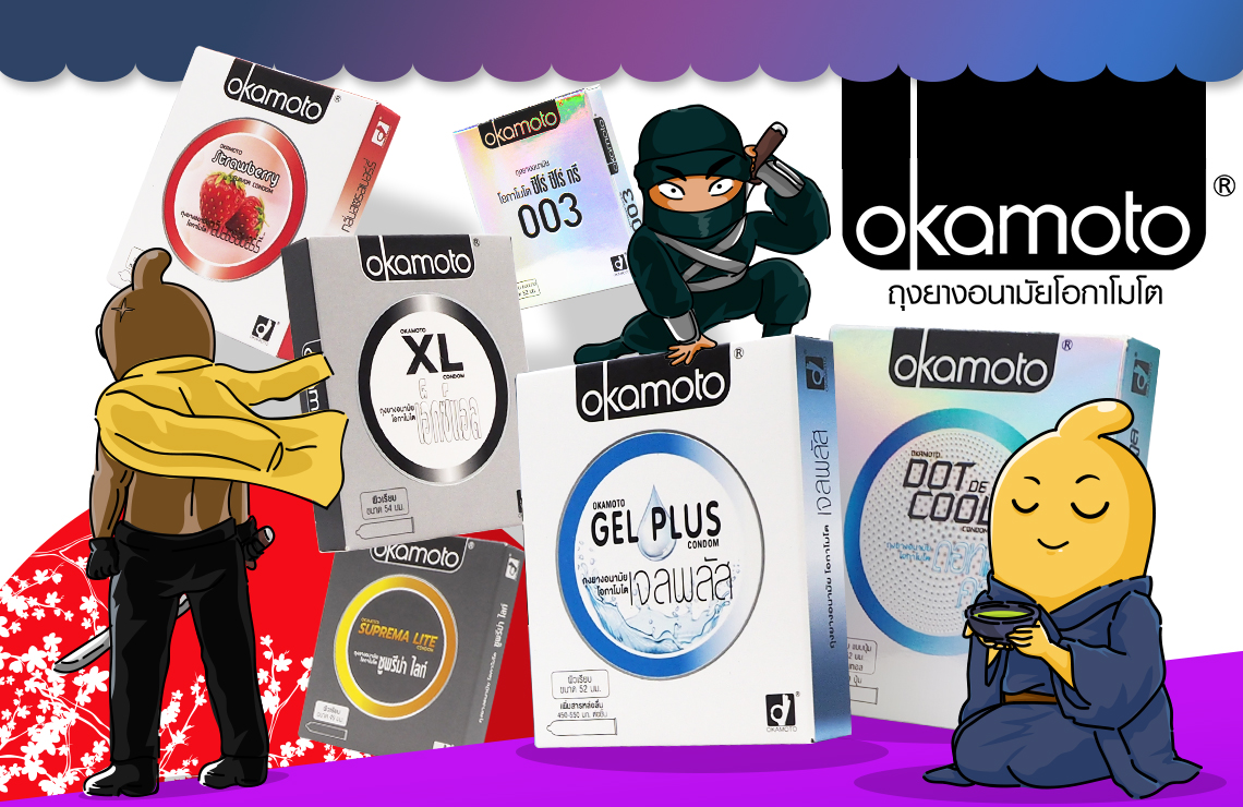 Okamoto Mega Dot ถุงยางอนามัย ผิวไม่เรียบ ปุ่มใหญ่ ขนาด 52 มม. บรรจุ 1 กล่อง (3 ชิ้น) | Shopee ...