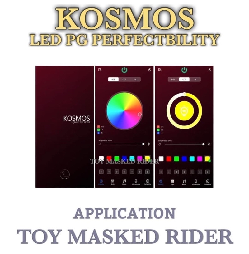 พร้อมส่ง ไฟหลายสี RGB LED KOSMOS PG UNICORN PERFECTIBILITY แบบหลายสี ...