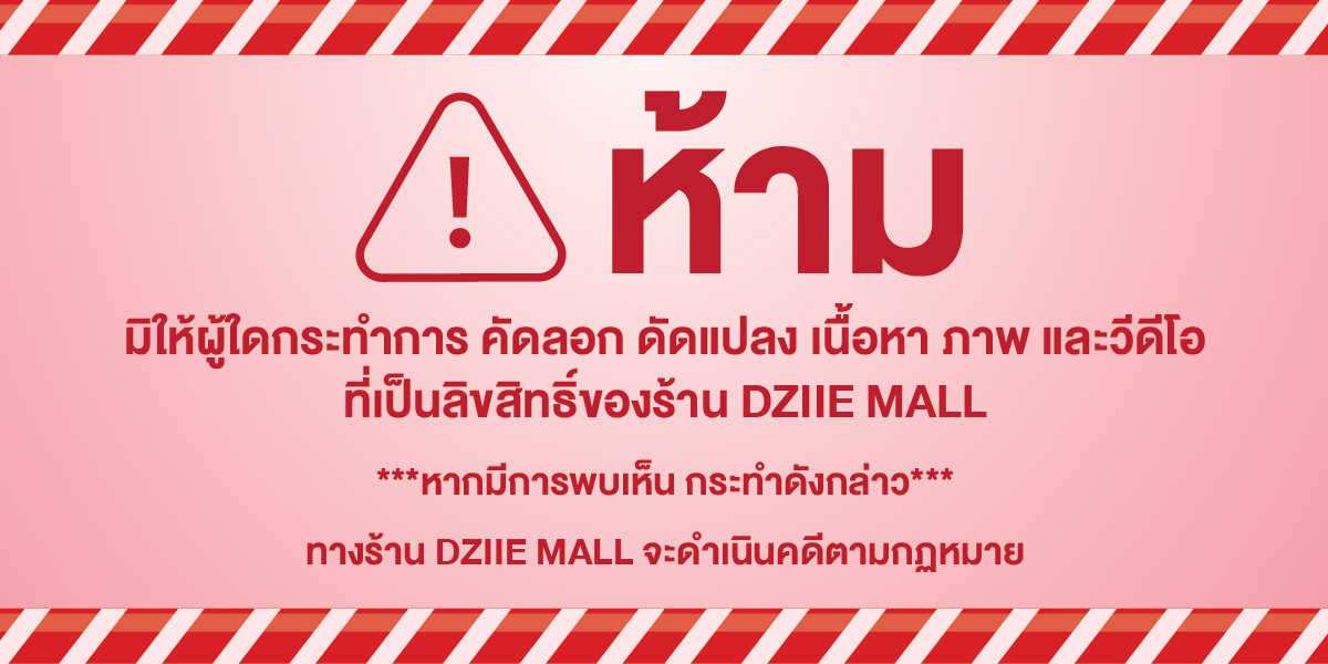 Hellosmile Dental Guards ฮัลโหลสมาย ซิลิโคนกัดฟัน แบบใส หลับง่าย ใส่ ...