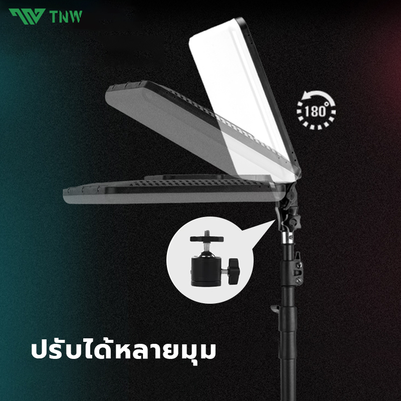 TNW 11 นิ้ว RGB Panel Light ไฟเปลี่ยนสีได้ RGB8สี และโหมดกระพริบ ไฟถ่าย ...