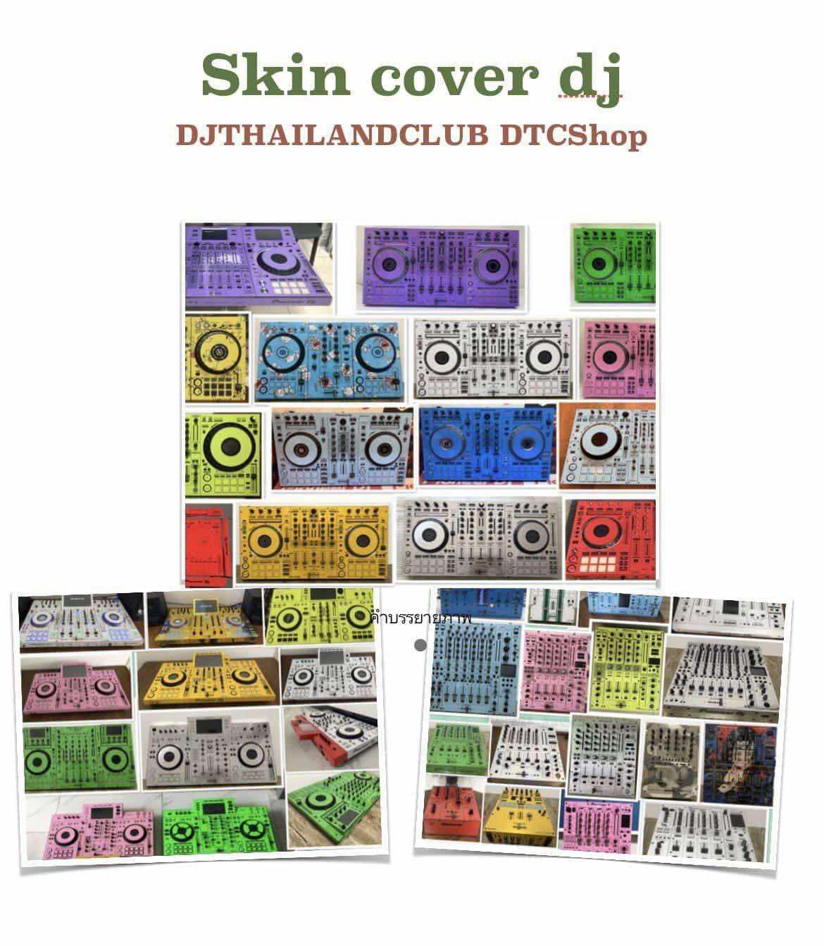 Knob fader cap สีเขียว (แพ็คละ 3 ชิ้น) สไลด์ สำหรับ DJM ราคาต่อแพ็ค ...