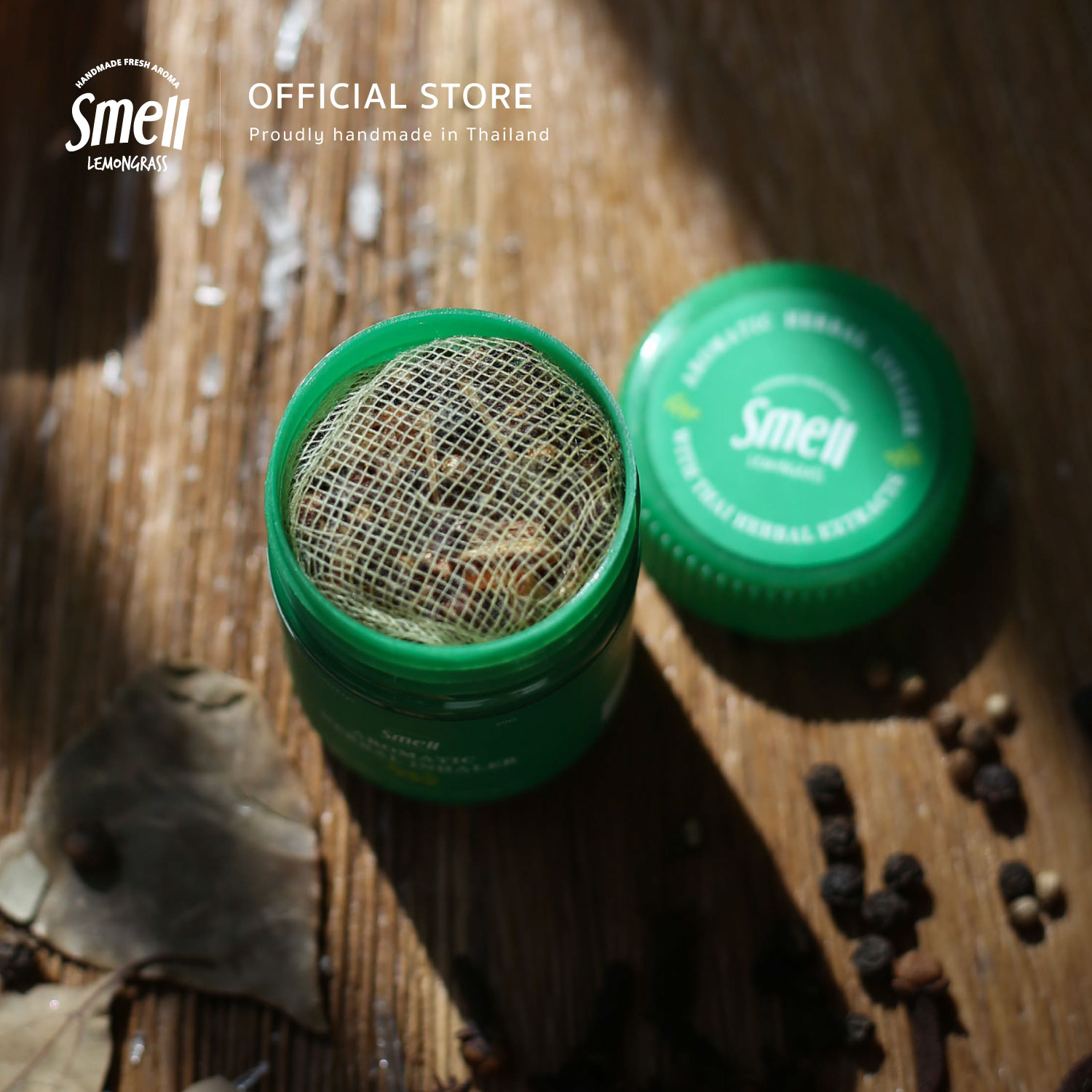 Smell Lemongrass Gift Set Aromatic Herbal Inhaler 20G x 4 กิ๊ฟเซ็ตยาดม ...