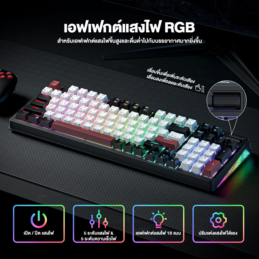 Onikuma Aki Tri-Mode Wireless Hot-swappable Mechanical Keyboard ...