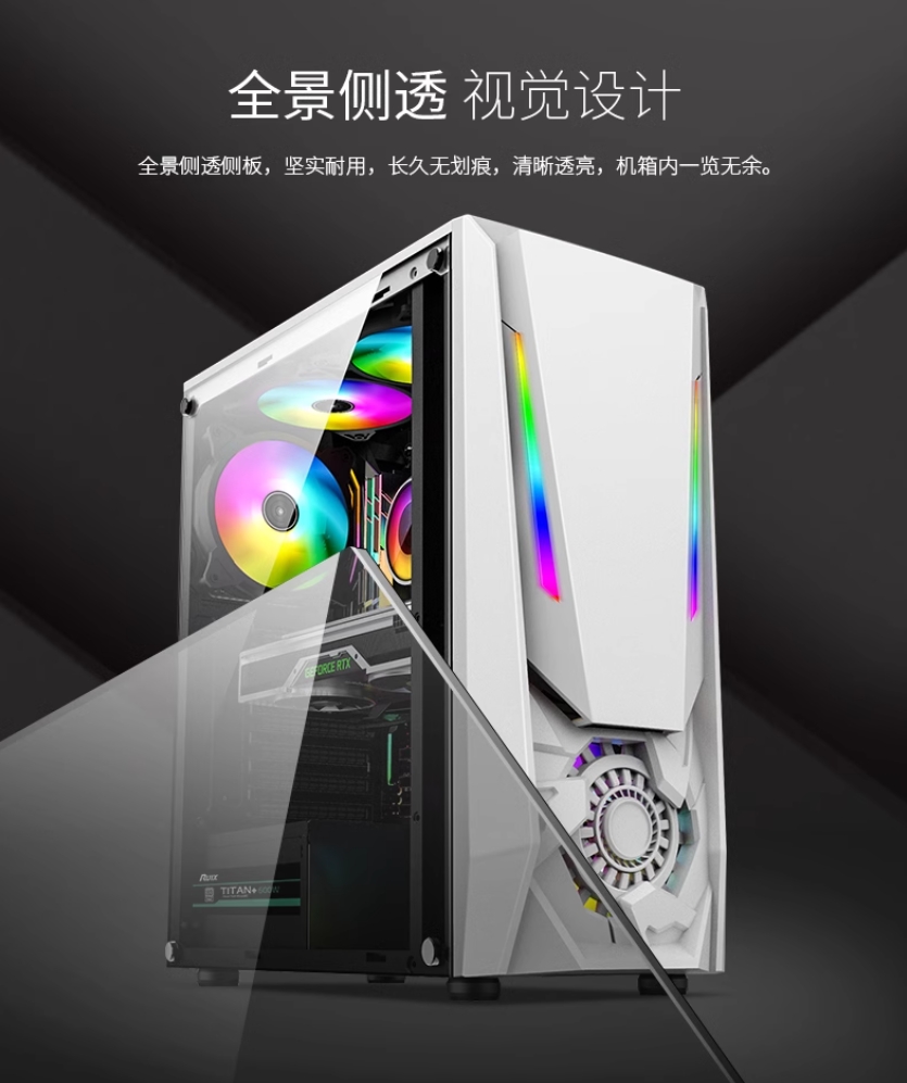 EVESKY Destroyer เคสคอมพิวเตอร์เดสก์ท็อป DIY ด้านข้างโปร่งใส RGB เกมระบายความร้อนด้วยน้ำ ATX ...