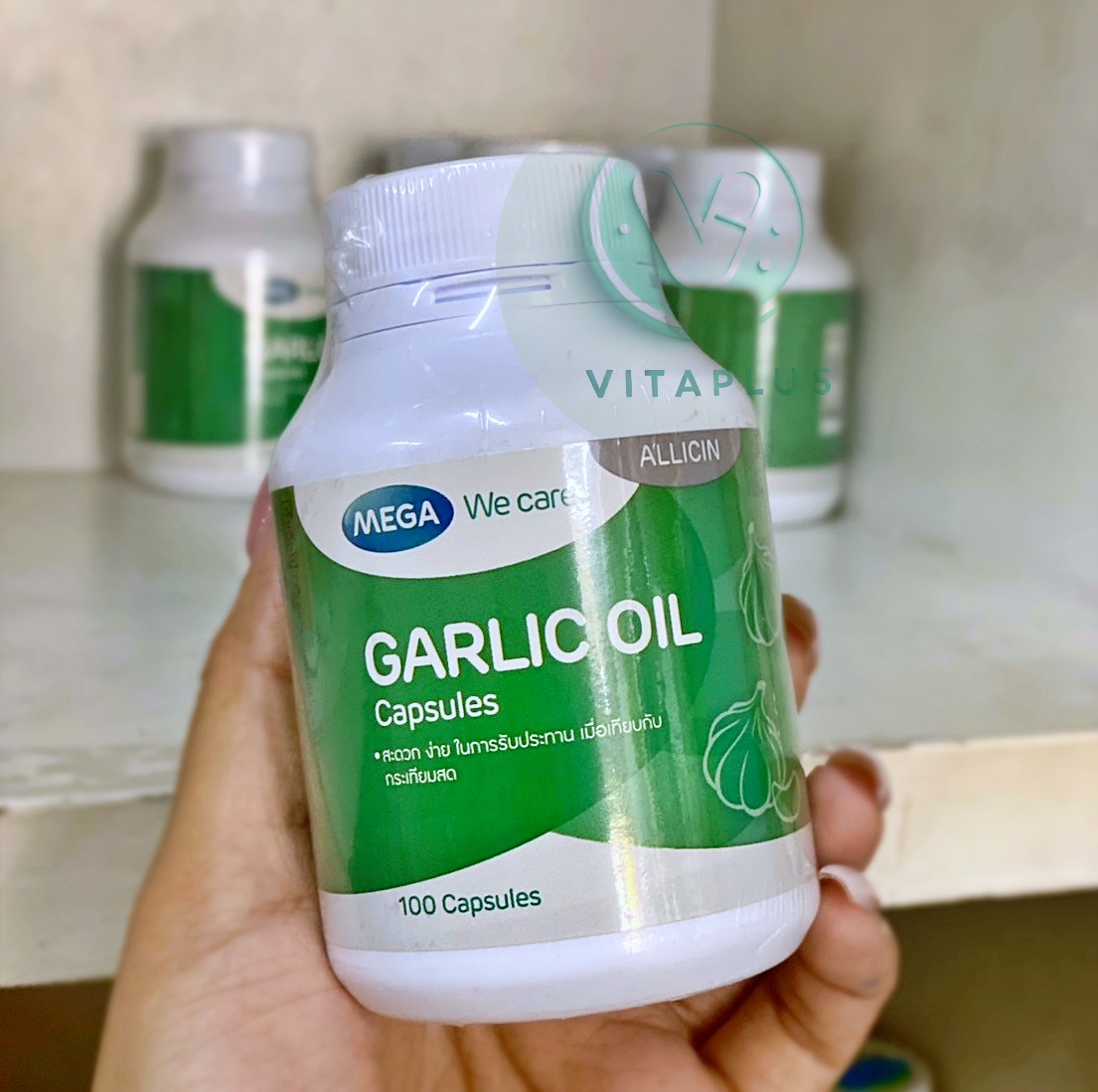 Mega Garlic Oil เมก้า น้ำมันกระเทียม 100 Capsule | Shopee Thailand