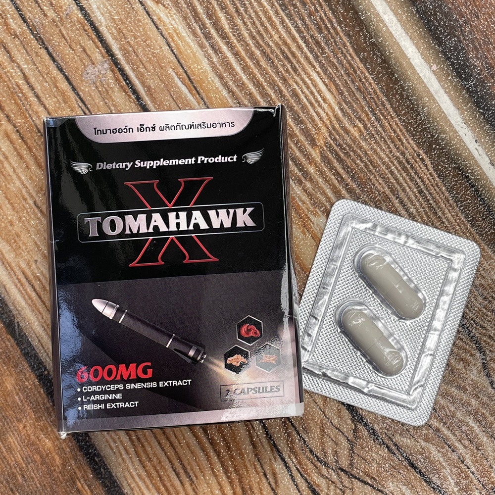 Tomahawk X ผลิตภัณฑ์เสริมอาหาร โทมาฮอว์ค เอ็กซ์ (จัดส่งไม่ระบุชื่อ ...