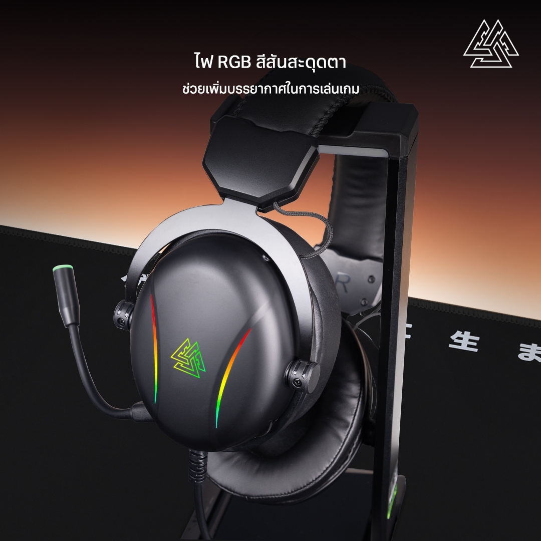 EGA TYPE H15 หูฟังเกมมิ่ง Gaming Headset เสียงเสมือน 7.1 เสียงรอบทิศทาง ...