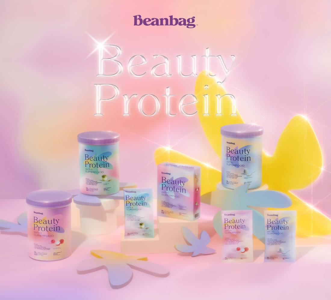 Bundle Set Beanbag Beauty Protein with superfood บิวตี้โปรตีน 2 กระปุก ...