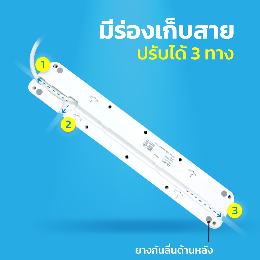 Glink GLS-01 ปลั๊กไฟ 5ช่อง 1 SW + USB-C + USB 2 ช่อง + PD 20W ความยาวสาย 3เมตร | Shopee Thailand