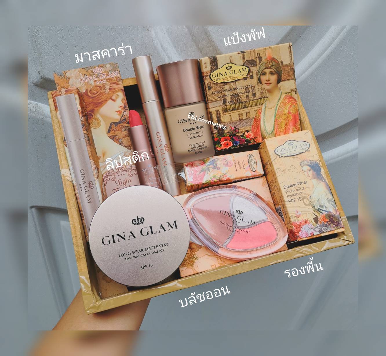 MAKEUP SET 5 PCS. GINA GLAM G67 เครื่องสำอาง ครบเซ็ต พร้อมตกแต่ง (โทนชมพู) | Shopee Thailand