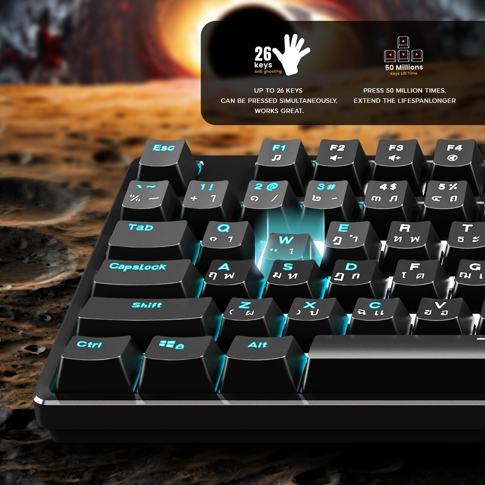 [เก็บโค้ดส่งฟรี] Neolution E-Sport Gaming Keyboard รุ่น BLACKHOLE ไฟLED ...