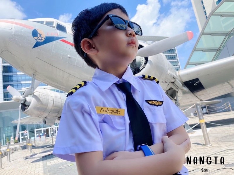 ชุดนักบินเซ็ต 5 ชิ้น แถม ป้ายชื่อเข็มกลัด NANGTA SHOP | Shopee Thailand