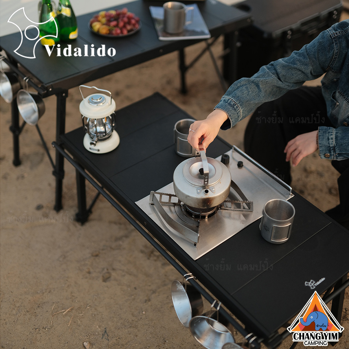 Vidalido IGT Table โต๊ะพับ ขาปรับระดับได้ ใส่เตาและอุปกรณ์ IGT รับน้ำหนักได้ 60kg | Shopee Thailand