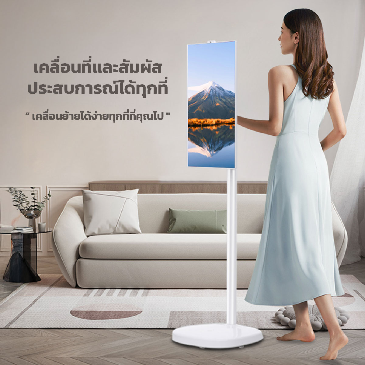 MORENO จอสัมผัสอัจฉริยะ Touch screen monitor 27/32 inch สีขาว ความคมชัด ...