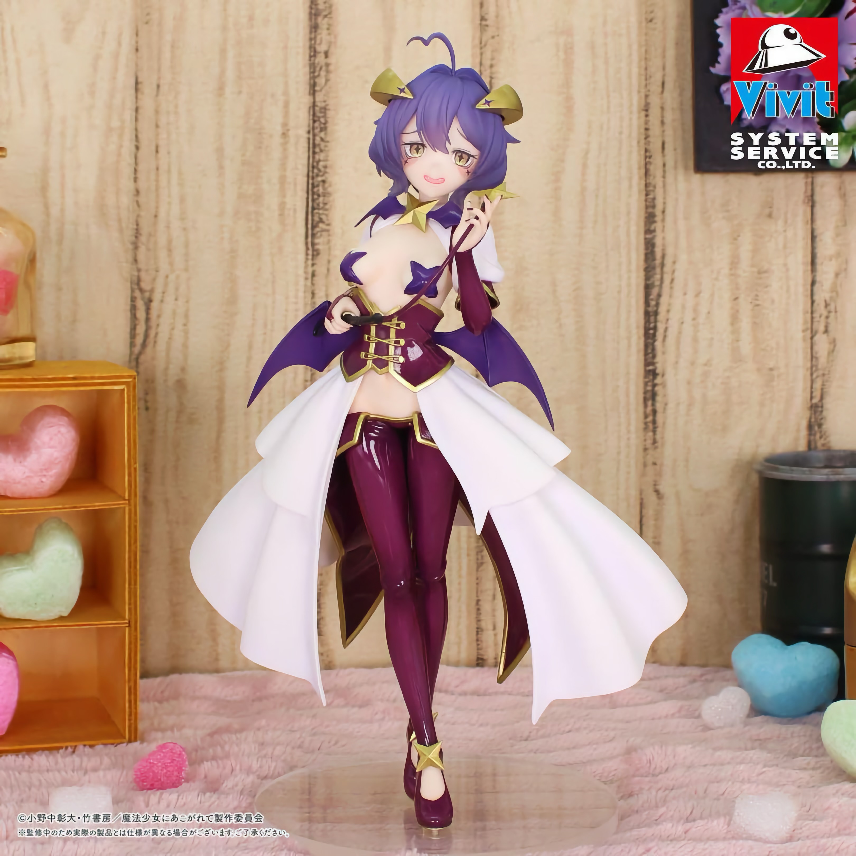 [Pre-Order] ฟิกเกอร์ Magia Baiser VIVIT Figure - Gushing over Magical ...