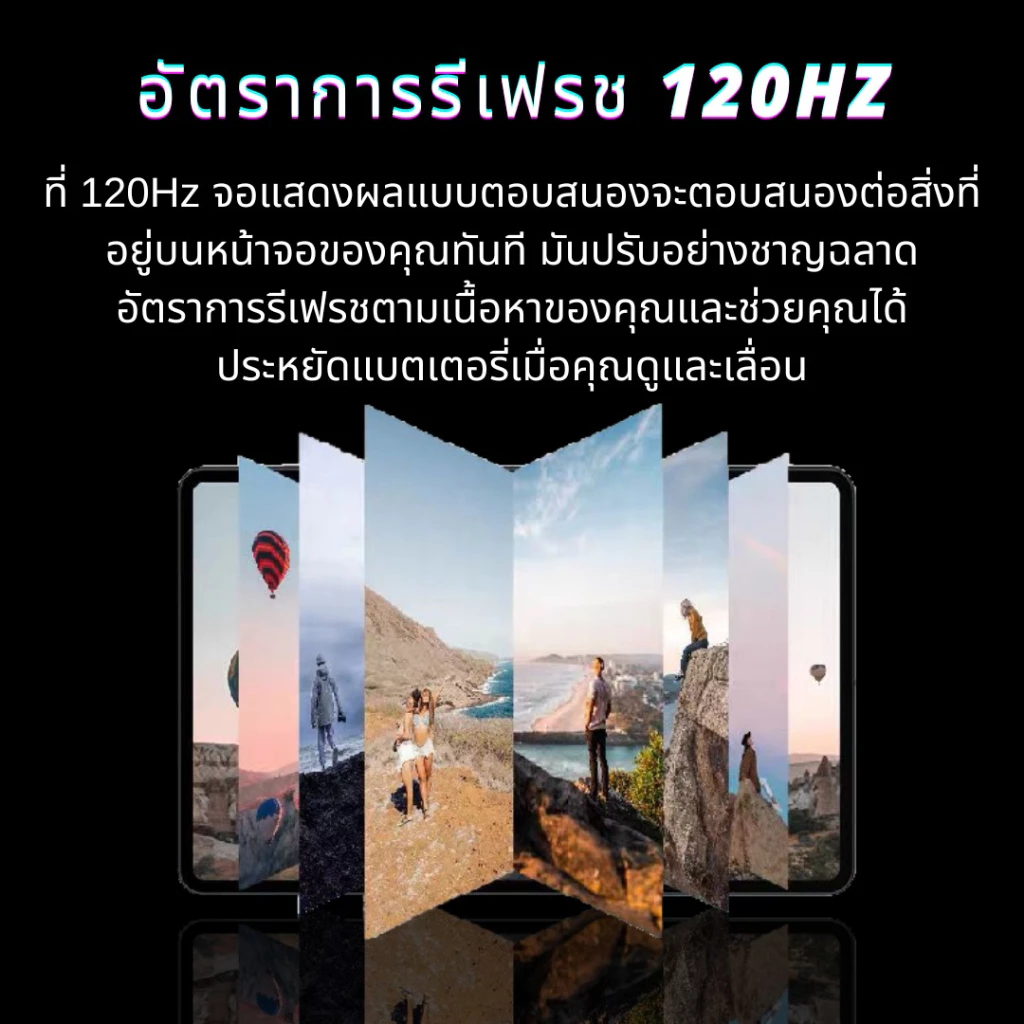 NUMVIBE P60 Pro Max 11 นิ้ว แท็บเล็ตดั้งเดิม 5G Tablet PC 16GB + 1TB ...