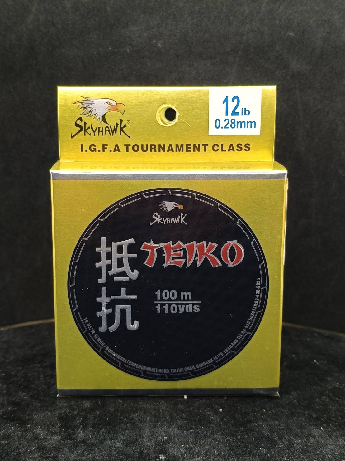 อุปกรณ์ตกปลา SKYHAWK สายเอ็น - รุ่น TEIKO | Shopee Thailand