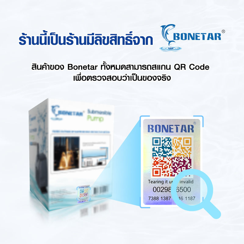 SUNSUN กรองแขวนตู้ปลา 5 ชั้น HBL-801/802/803 ประหยัดไฟ เสียงเงียบ ปรับ ...