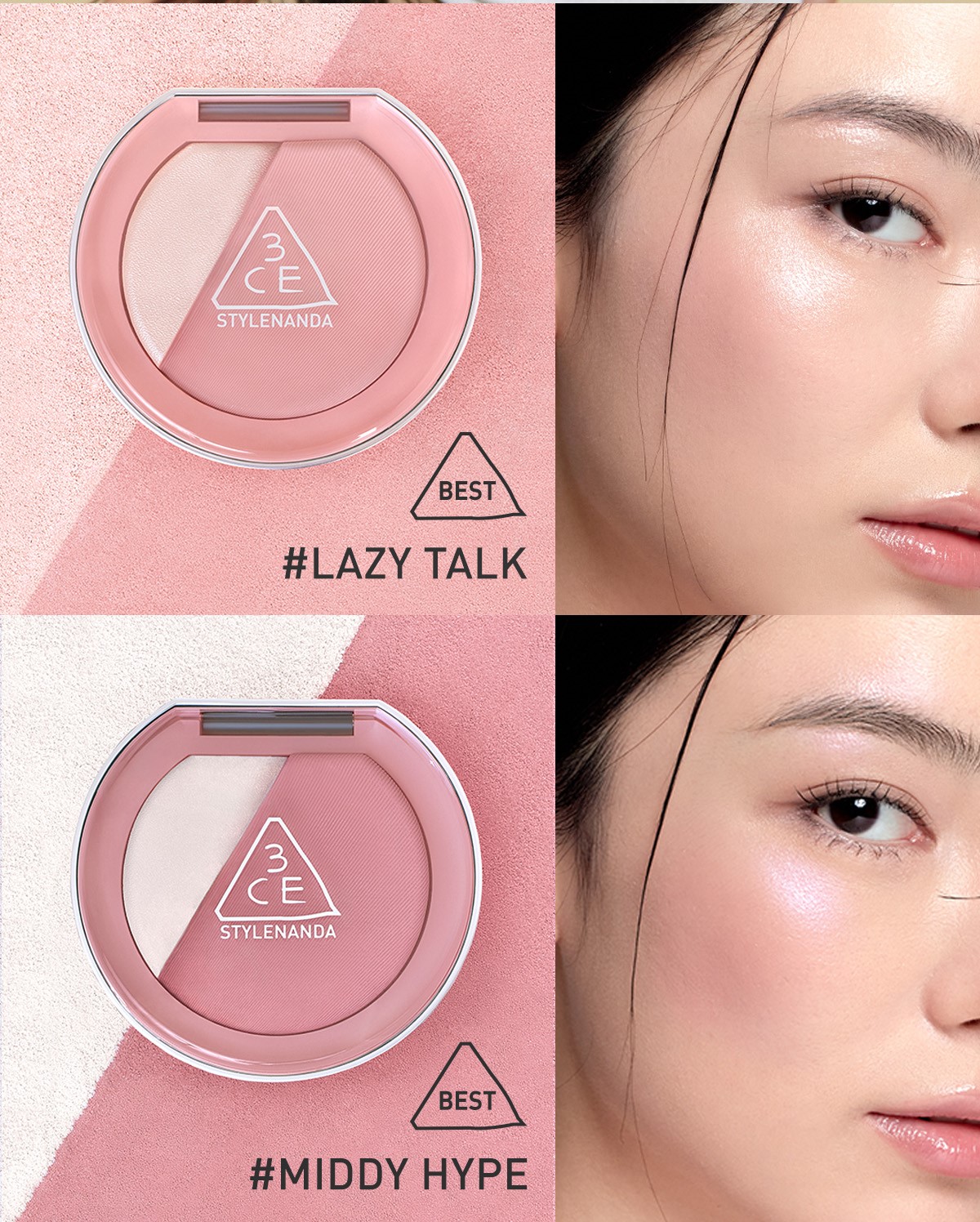 3CE BLUSHLIGHTER ทรีซีอี บลัชไลเตอร์ 4.3 กรัม (บลัชออน, ที่ปัดแก้ม ...