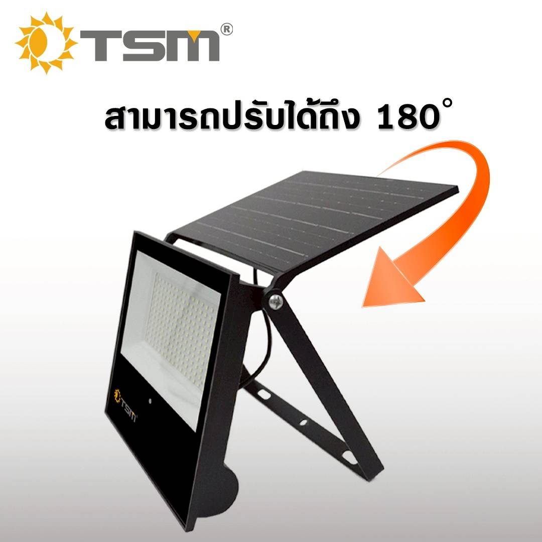 โคมไฟฟลัดไลท์ พร้อม แผงโซล่าเซลล์ในตัว LED 200W 300W ฟลัดไลท์ ไฟสปอร์ตไลท์ รุ่น TSM-FD200,TSM ...