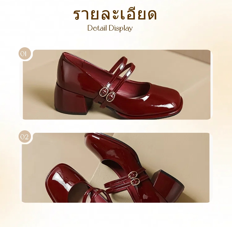 【MOLI CAT】รองเท้าส้นสูง Mary Jane หัวเหลี่ยม 5 ซม. สไตล์หรูหรา สําหรับ ...