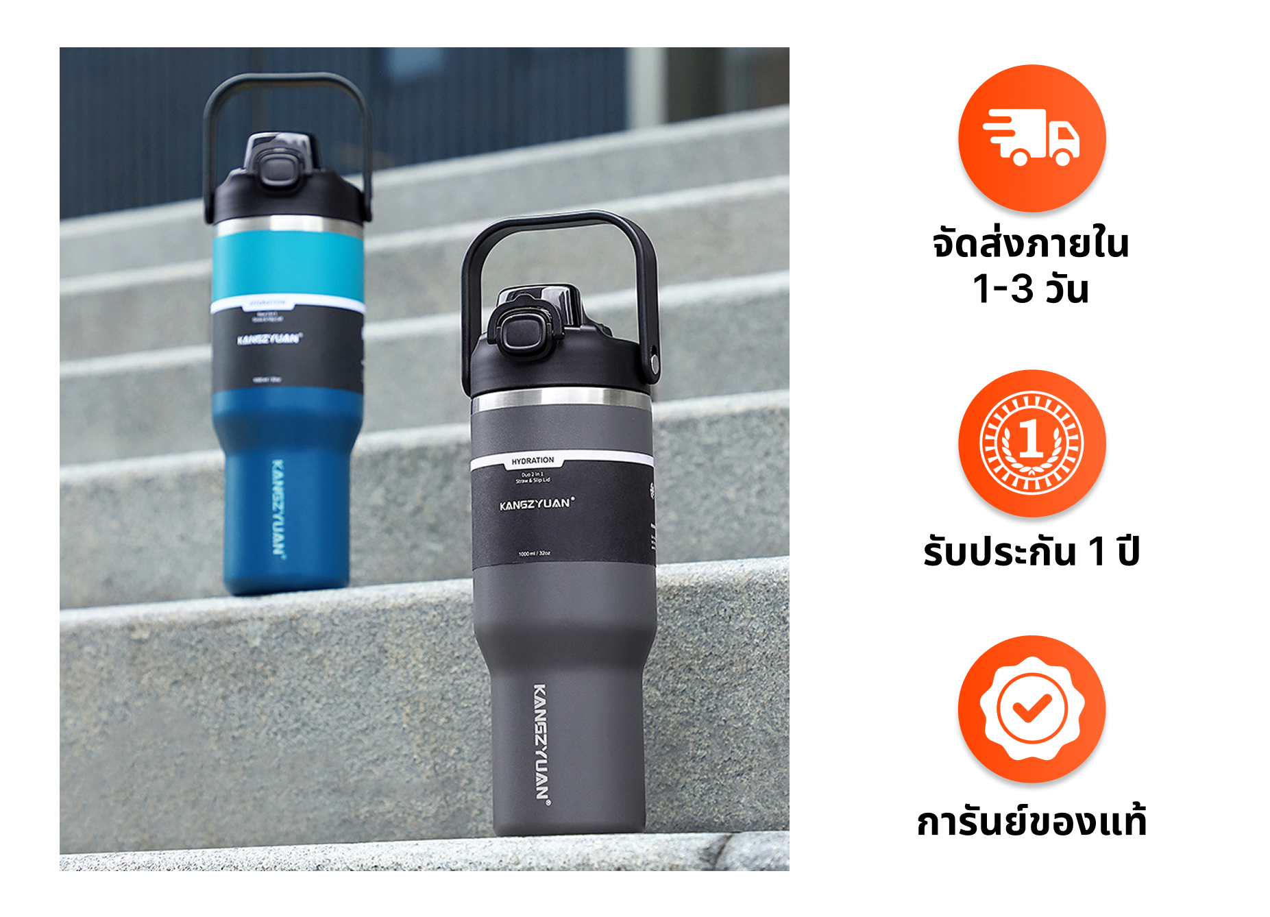 DAORE แก้วน้ำเก็บความเย็น สเตนเลส ขนาดใหญ่ 1000 มล. พร้อมหลอดดูด | ร้อน ...