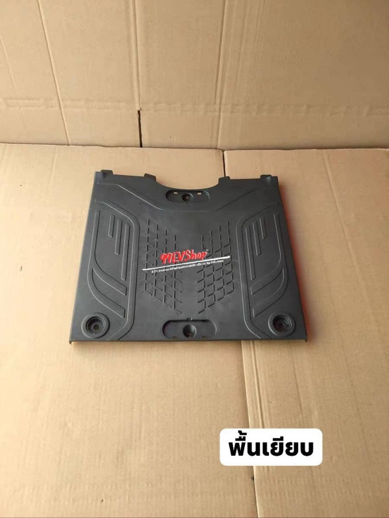 ชุดสี ชิ้นดำ Z2 , Max0ne,E2,004,aj,storm | Shopee Thailand