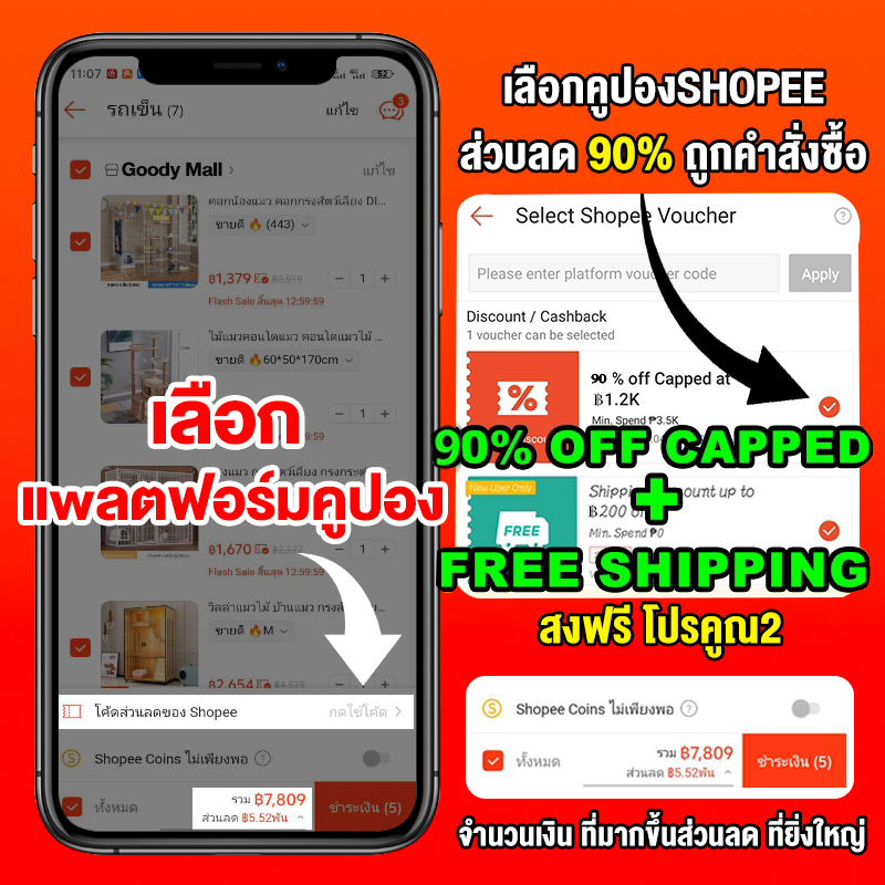 【ไม้จริง100%】Goody โต๊ะทำงานไม้ โต๊ะทํางาน 140/120/100/80cm Computer ...