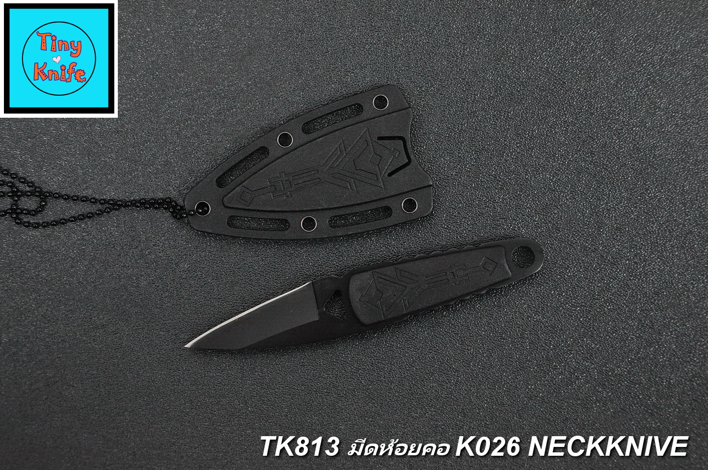 TK813 มีดห้อยคอ K026 Neck Knive มีดคมเดียว | Shopee Thailand