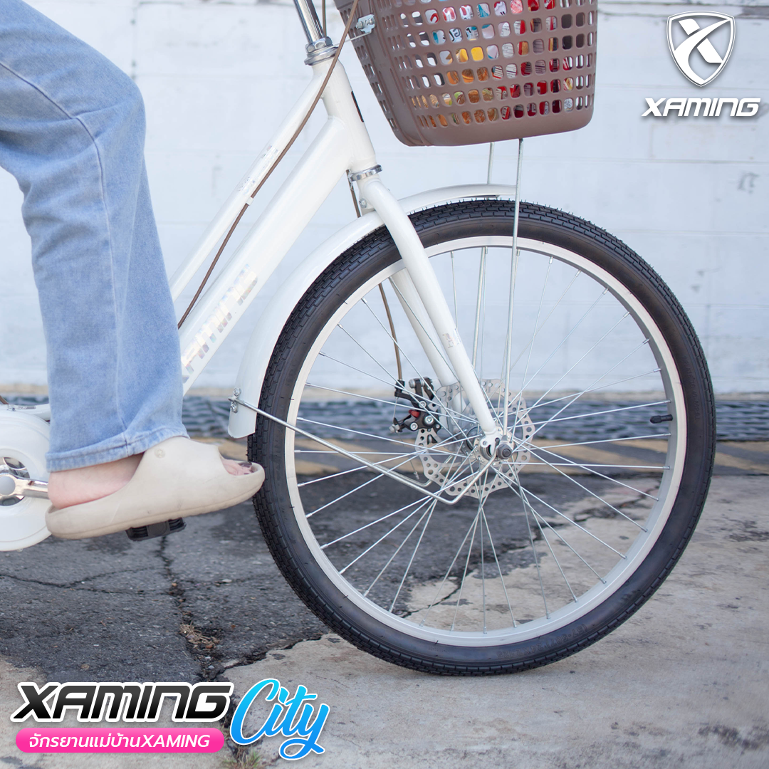 จักรยานแม่บ้าน Xaming ล้อขนาด 20/24/26" จักรยานแม่บ้านญี่ปุ่น จักรยานสไตล์วินเทจ | Shopee Thailand